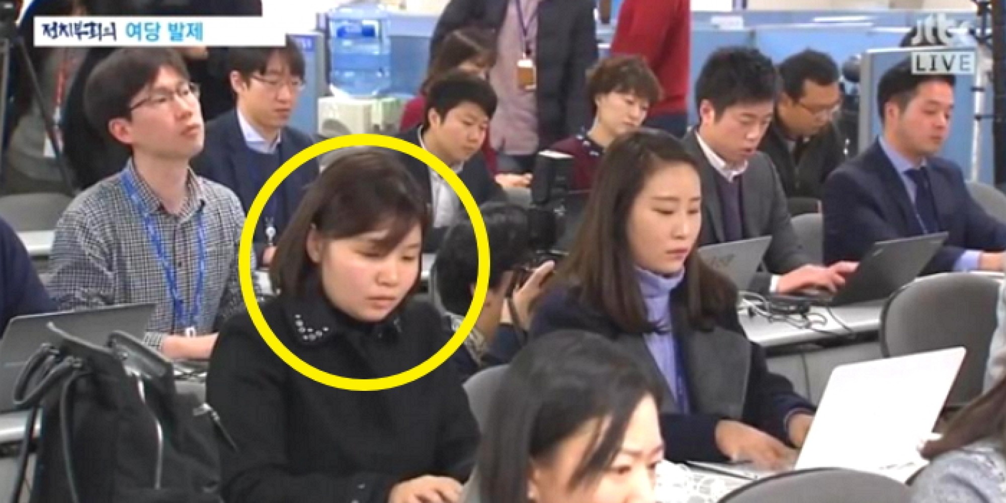 JTBC 뉴스에서 포착된 연예인 출신 TV조선 기자 - 인사이트