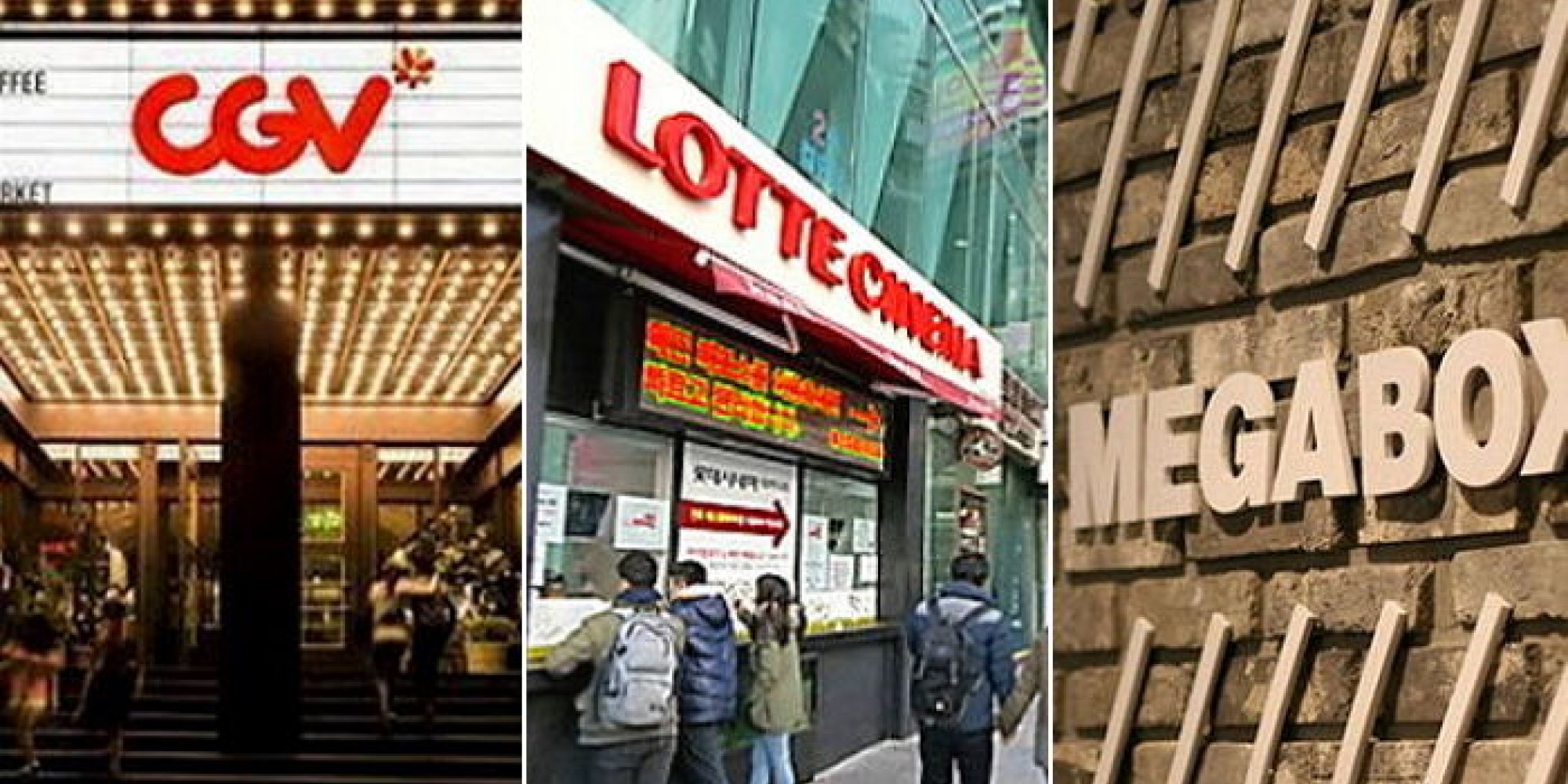 CGV·롯데시네마·메가박스, 알바비 3억 6400만원 떼먹었다 - 인사이트