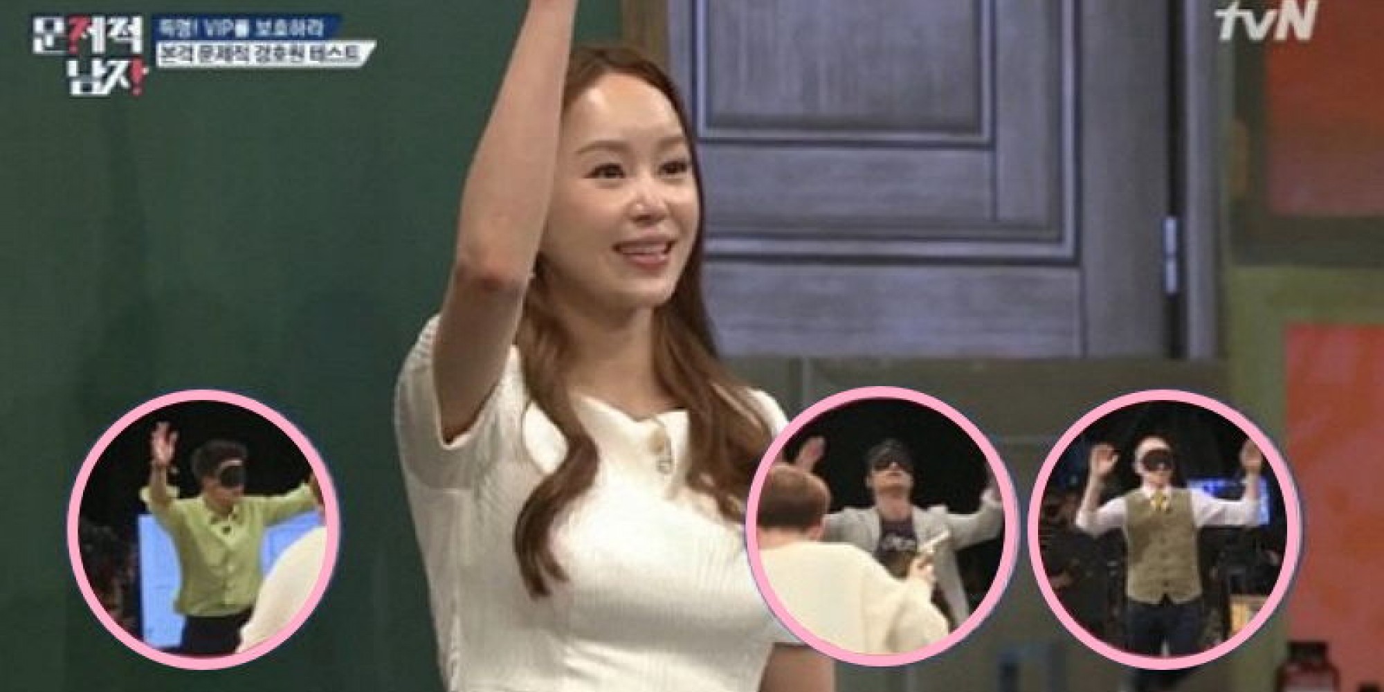 청와대 경호원에서 배우로 변신한 ‘IQ 146’ 엄친딸 이수련 - 인사이트