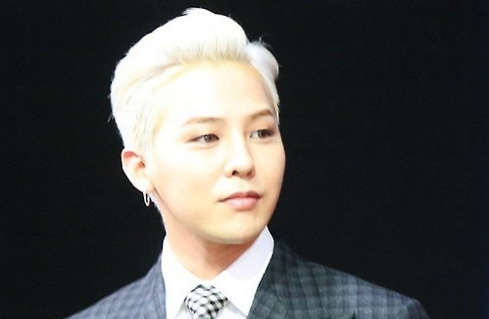 GD and Fans Make a Donation of Nearly $ 72,400 on GD’s 29th Birthday
