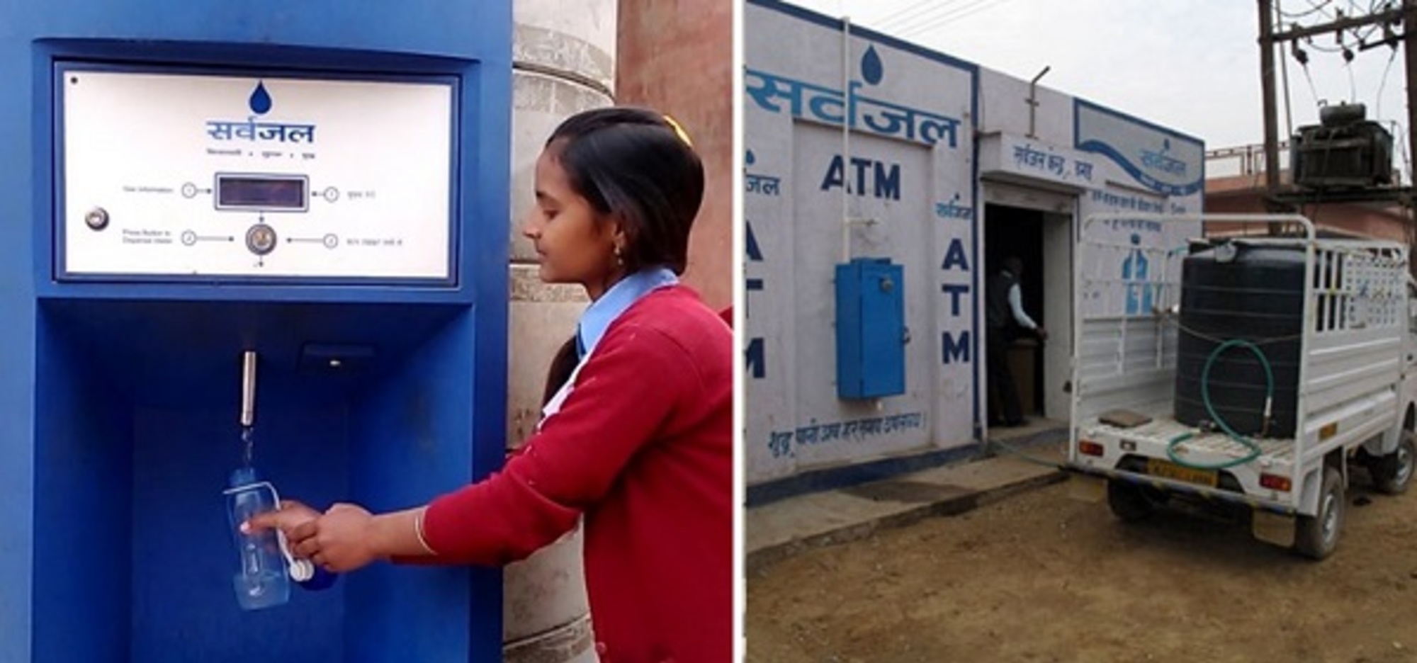 This One-of-a-kind ATM Machine is a Magic Tool that You Can Withdraw ...