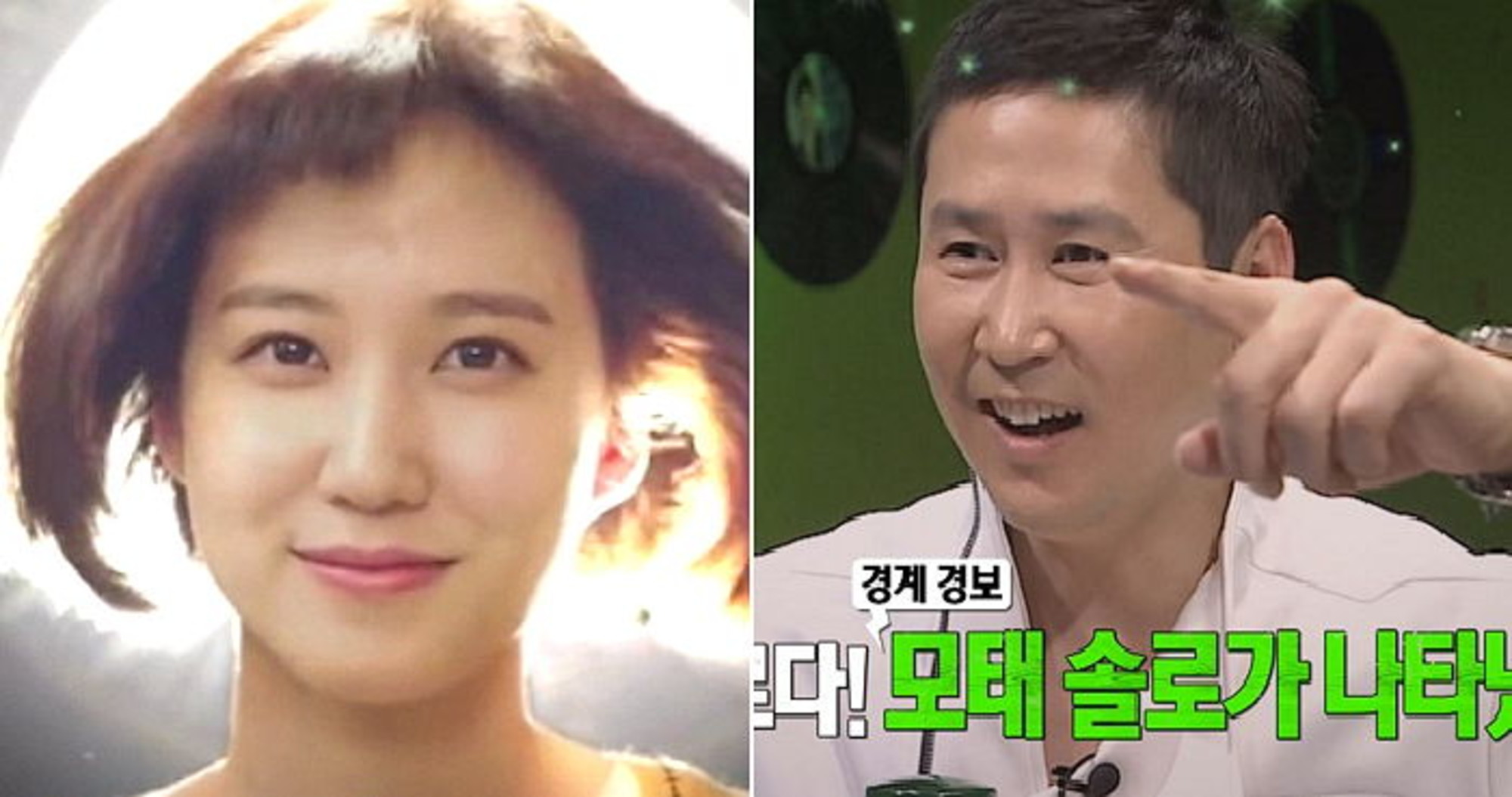 사실 여성들은 ‘솔로’일 때 더 행복하다 (연구) - 인사이트