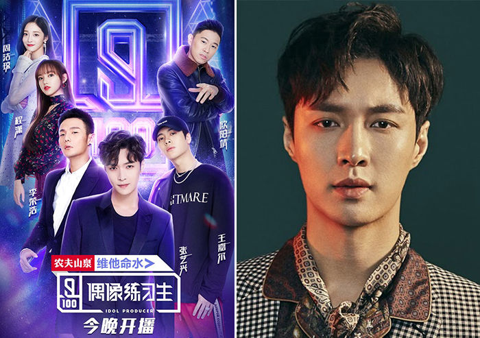 EXO’s Lay Revealed How SM Entertainment Chose The Original 12 EXO Members