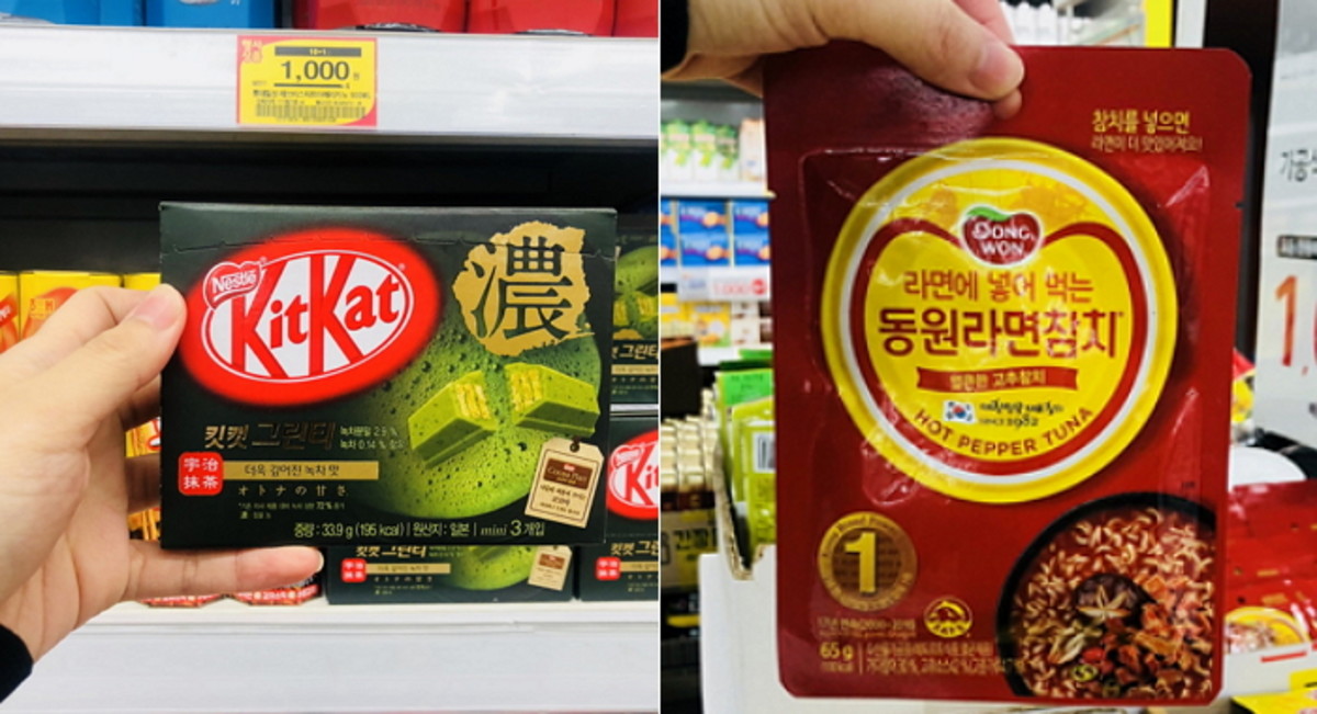 홈플러스서 ‘천원짜리 과자 10봉지 사면 1개 더 준다 인사이트