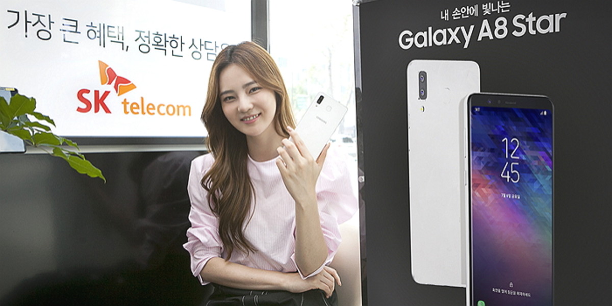 SK텔레콤, 1020 세대 겨냥한 ‘갤럭시 A8 Star’ 단독 출시 - 인사이트