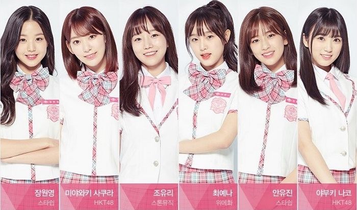 오늘부터 본격적으로 활동 시작한 ‘프듀48 아이즈원 인사이트