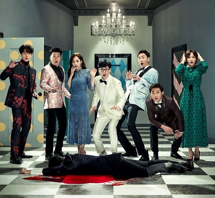 Lee Seung Gi Gantikan Lee Kwang Soo Di ‘Busted’ Season 2, Begini Kata ...