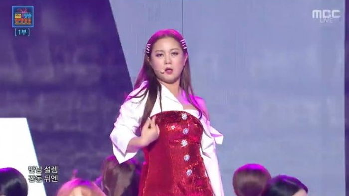 ‘오동통 어깨’ 섹시하게 드러낸 ‘죄니’ 박나래의 ‘제니-솔로’ 커버 무대 - 인사이트