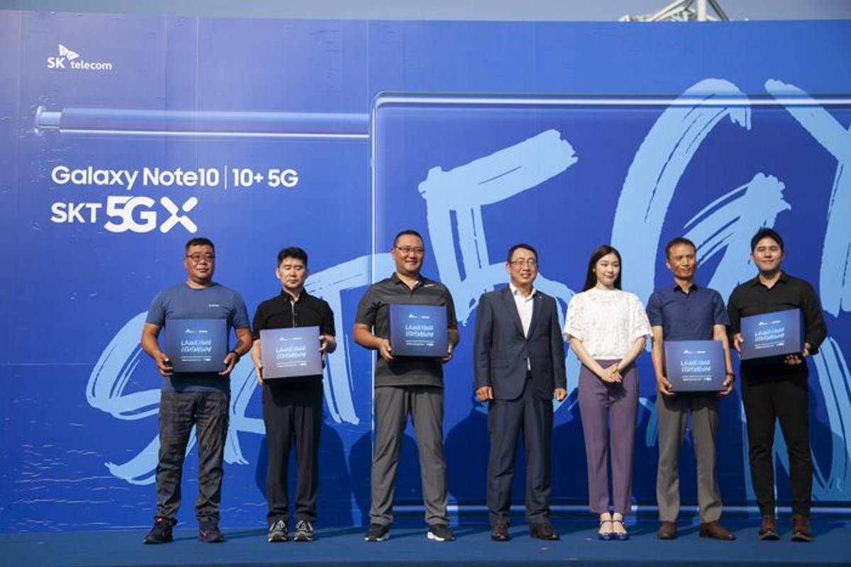 SKT 5GX 대표작 갤럭시노트10 개통 시작 - 인사이트