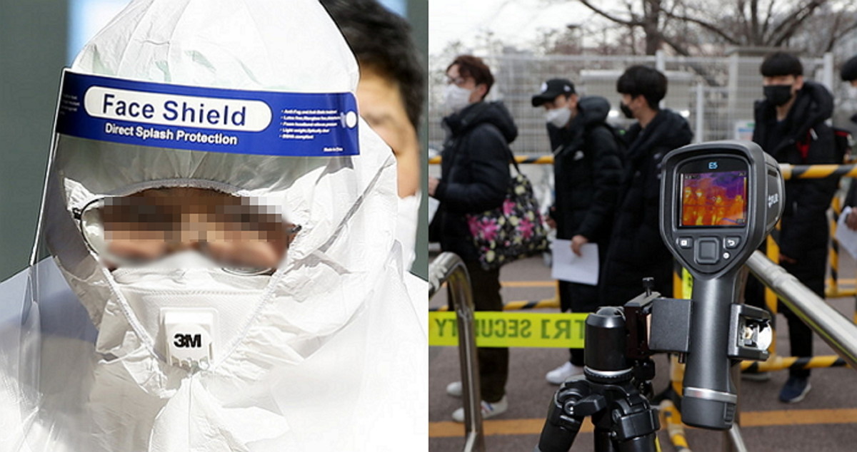 ‘코로나 신규 확진자 334명 발생 총 1천595명 인사이트