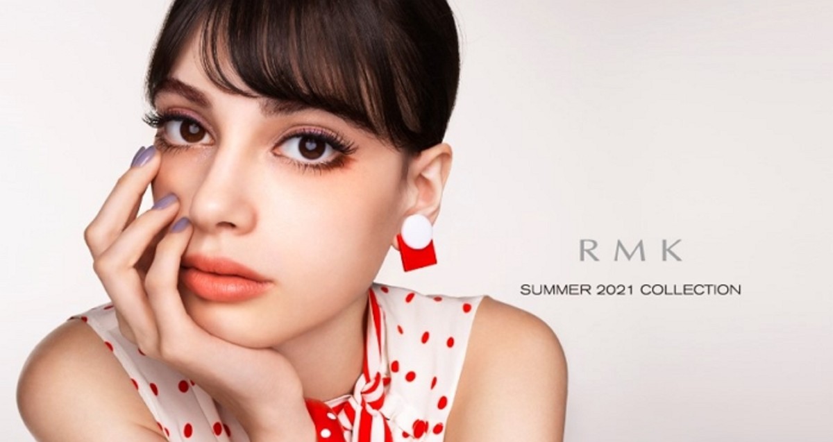 RMK, 60년대 레트로 감성 재해석 ‘썸머 2021 컬렉션’ 출시 - 인사이트