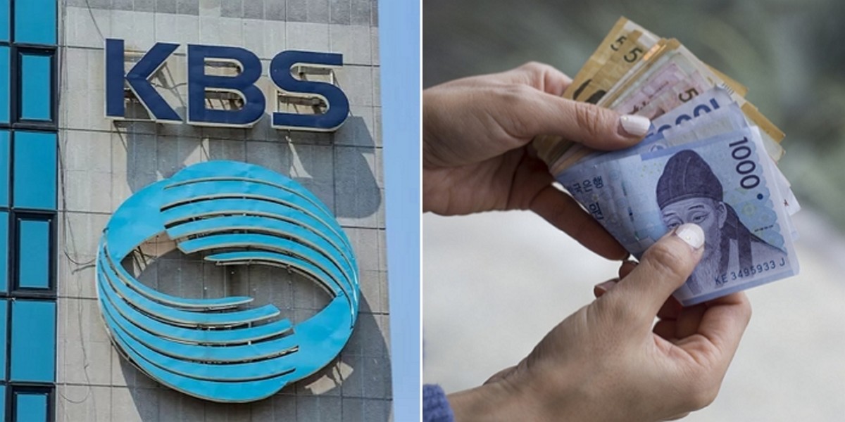 KBS 수신료 1,300원 오른다...“월 3,800원” - 인사이트