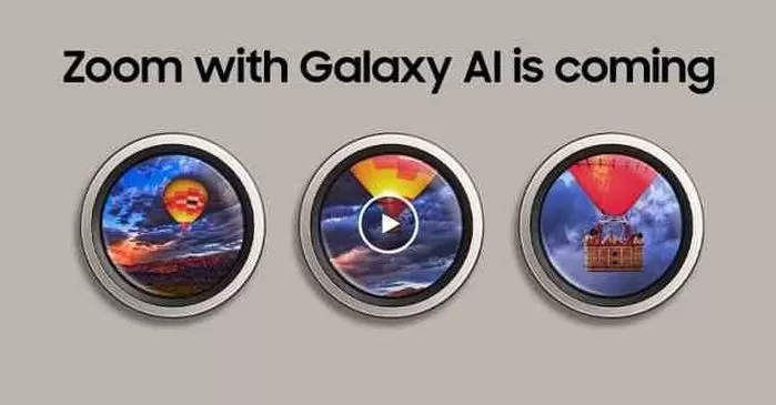 ‘AI’ 품은 갤럭시 S24, 150배줌 카메라 탑재하나 - 인사이트