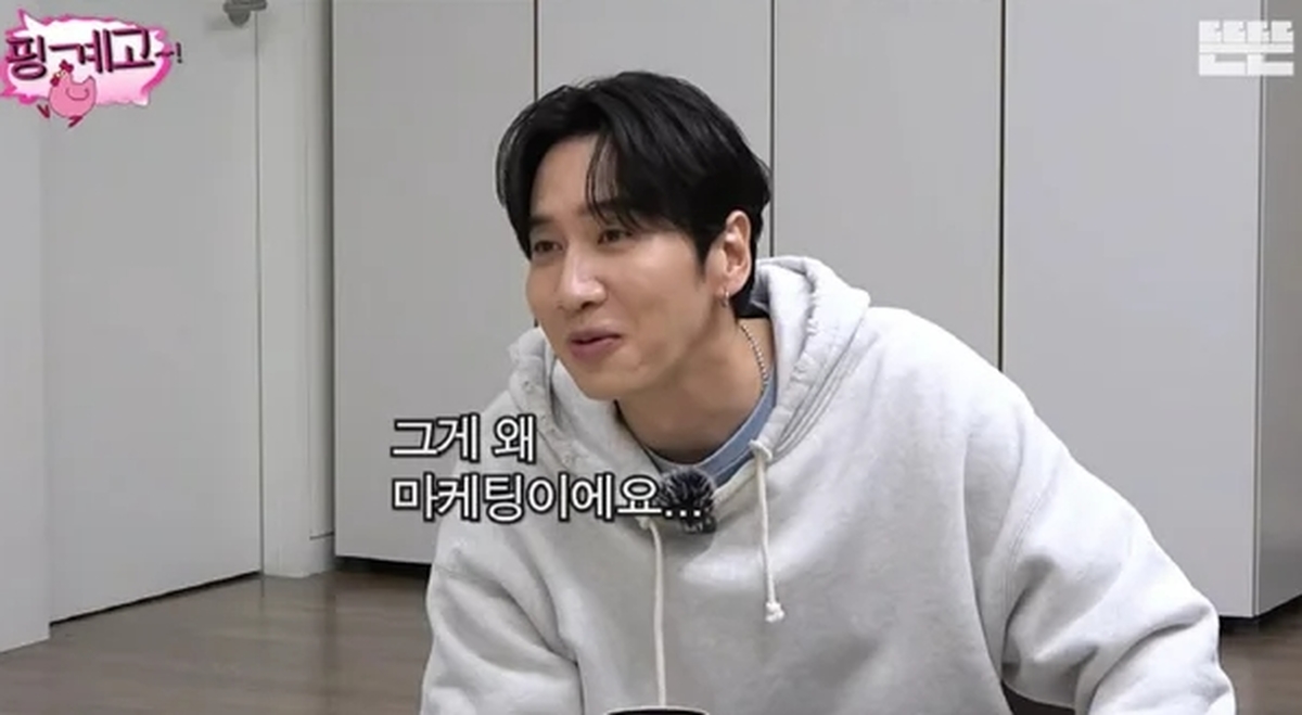 “얼굴 다 내놓고 한강 데이트?” 유재석 ‘마케팅 의혹’에 이광수 대폭발